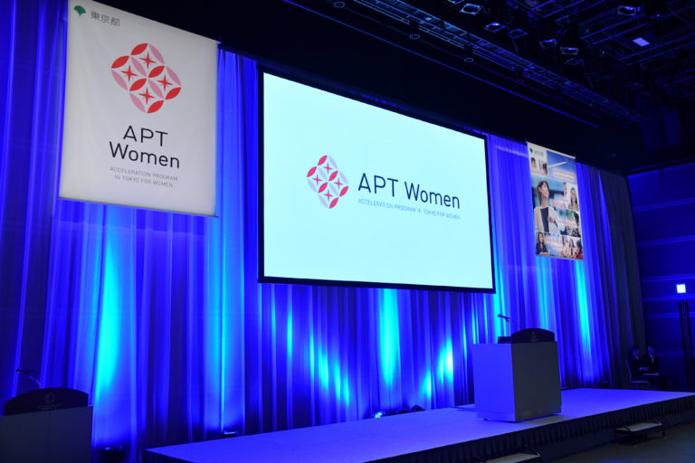 Briefing session on the 2nd Cohort Program and kickoff event for the 3rd Cohort Program were ...